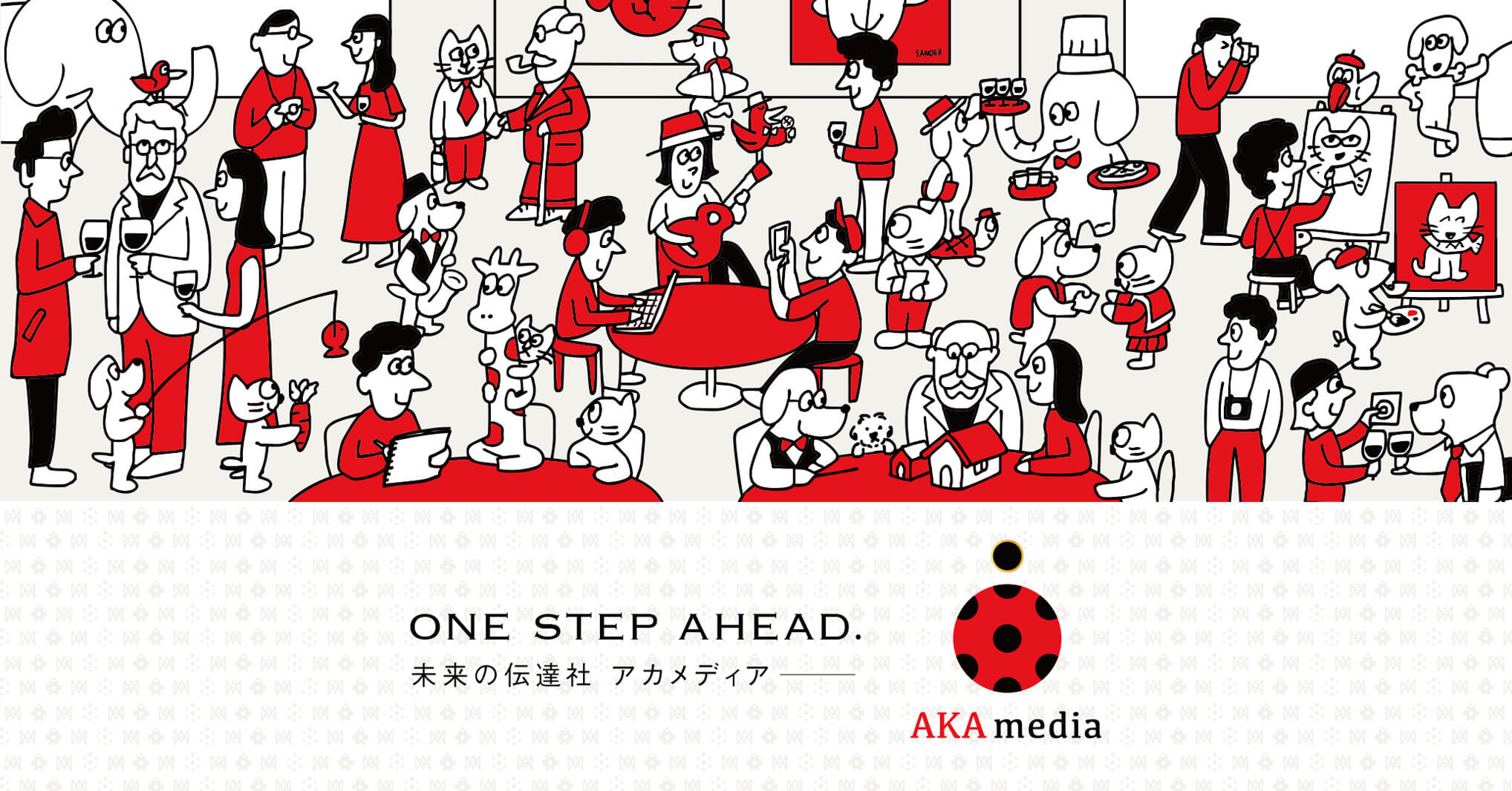 AKAmedia Japan Inc.